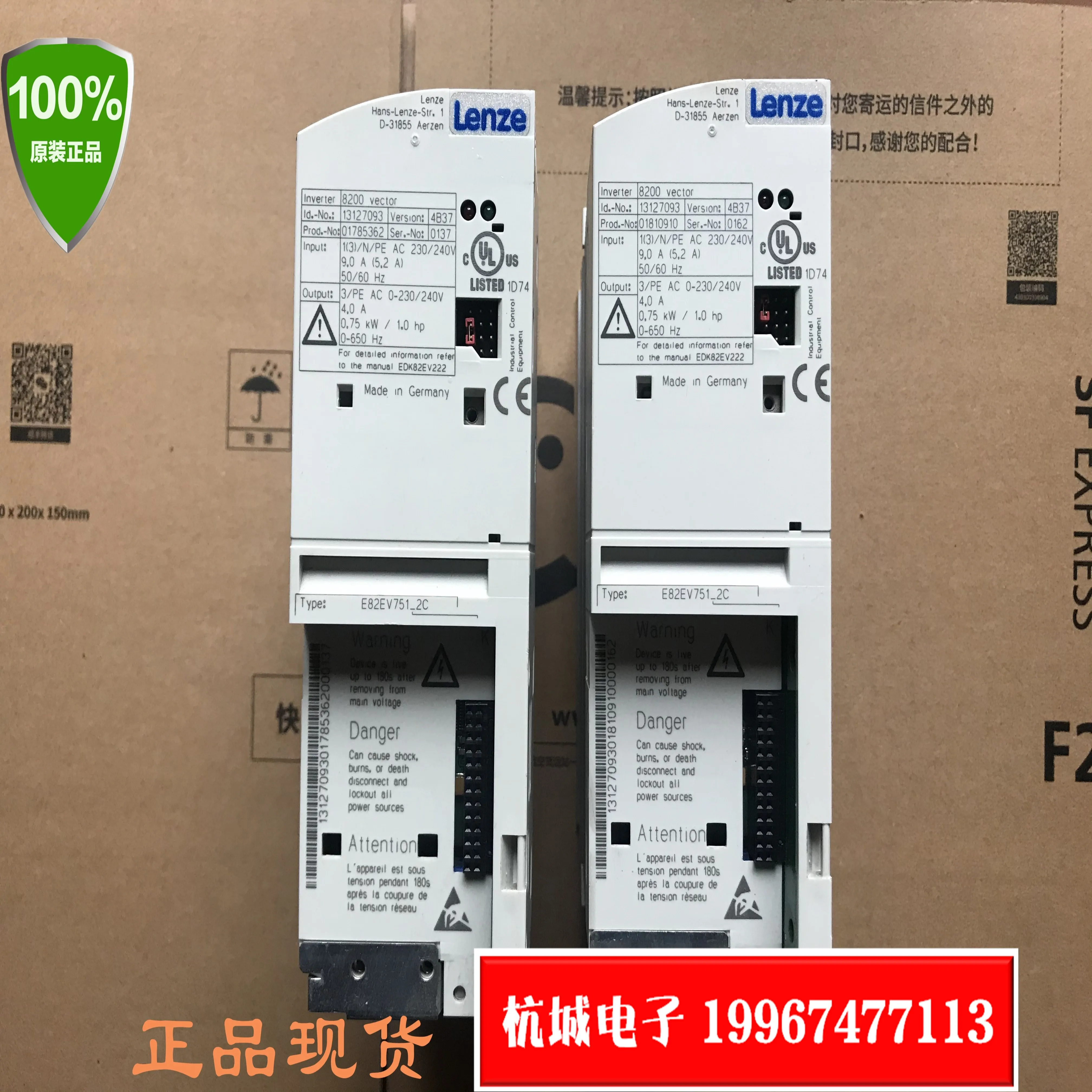 New-and-original-Lenze-Lenz-frequency-converter-e82ev751k2c-e82ev751-2C ...