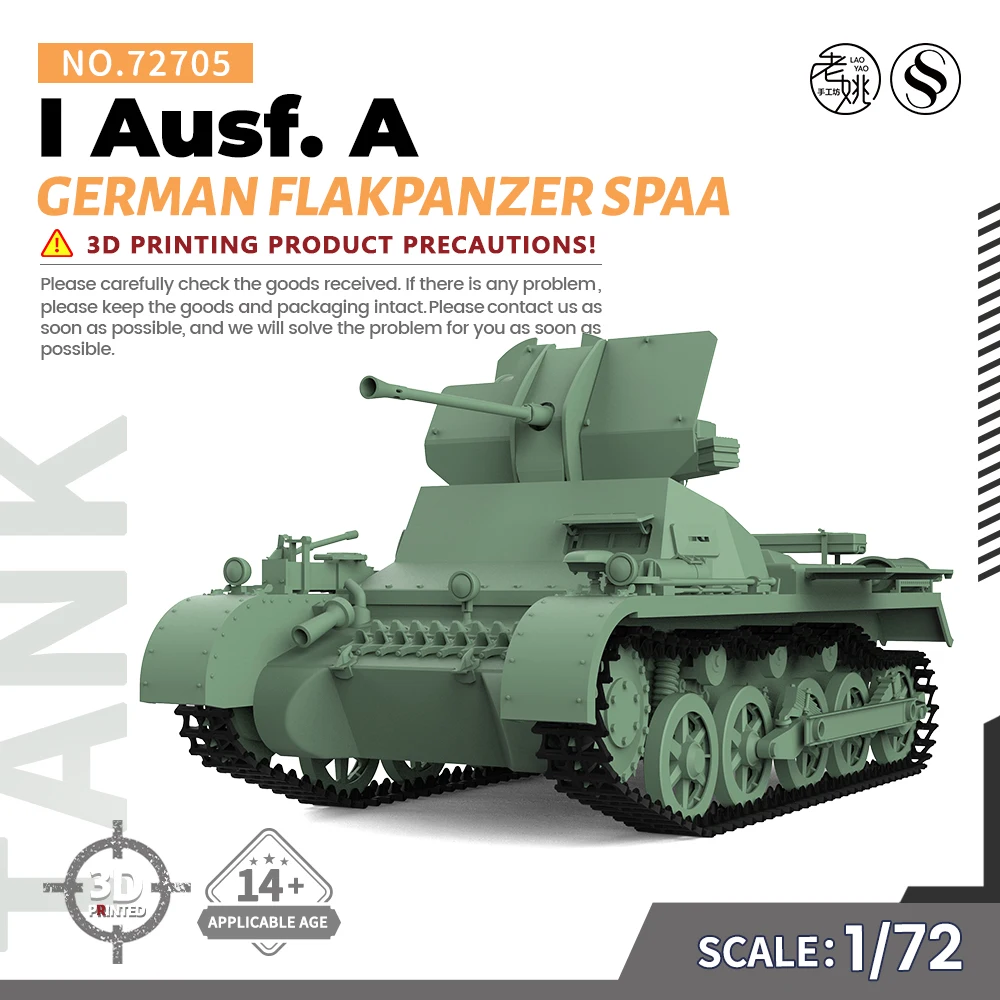 SSMODEL-SS72705-1-72-25mm-Military-Model-Kit-German-Flakpanzer-I-Ausf-A ...