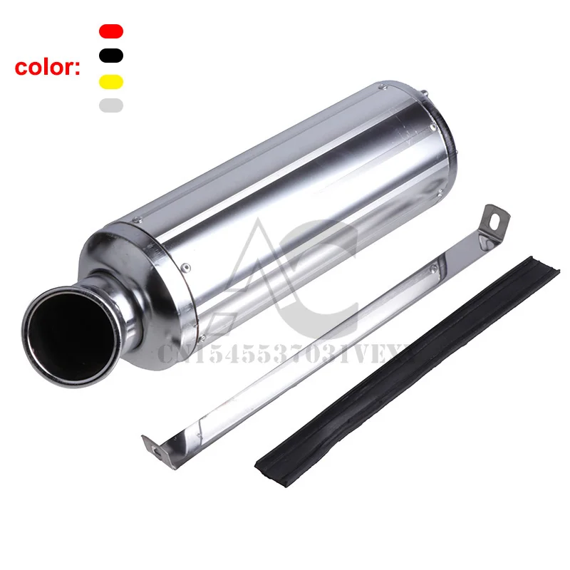 Off-road-motorcycle-exhaust-pipe-muffler-pipe-chimney-tail-section-is ...