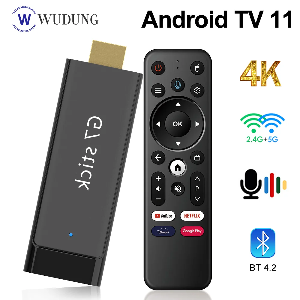 Smartdevice China Store