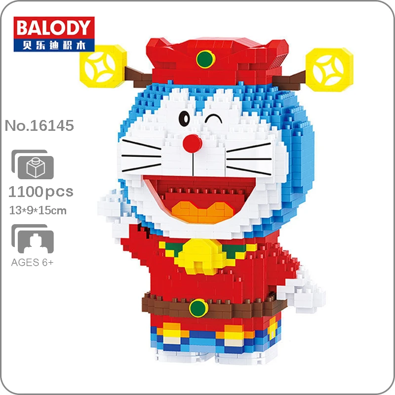 Doraemon God | atelier-yuwa.ciao.jp