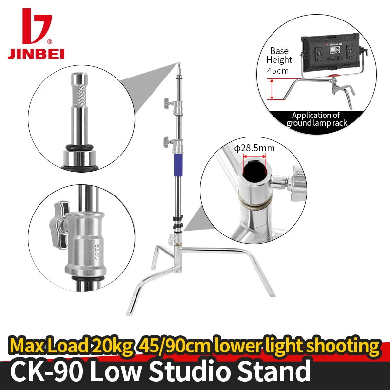 JINBEI-CK-90-1-6M-Stainless-C-Stand-Tripod-Stand-Daul-use-Backgroud ...