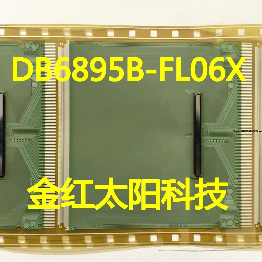 1PCS-DB6895B-FL06XTAB-COF-INSTOCK.jpg