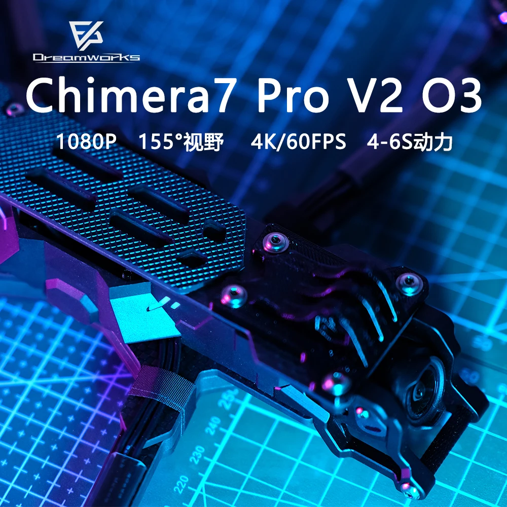 IFlight-Chimera7-Pro-V2-HD-7-5-polegadas-6S-BNF-F722-45A-DJI-O3-Unidade ...