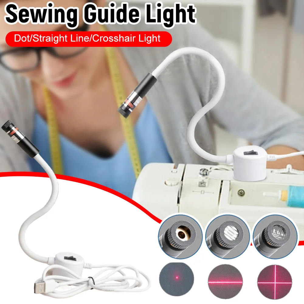 Sewing Vision Guide Light Positioning Beam Quilting Laser Light Sewing ...