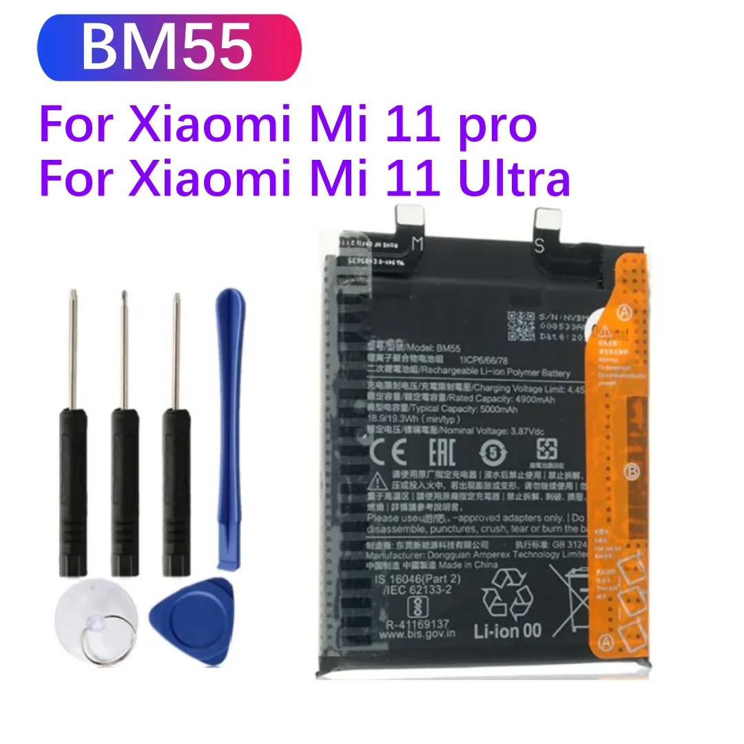 BM55-5000mAh-New-High-Quality-Battery-For-Xiaomi-Mi-11-pro-11pro-11 ...