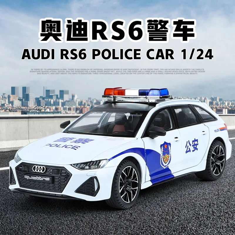 1:24 Audi RS6 police car High Simulation Diecast Metal Alloy Model car ...