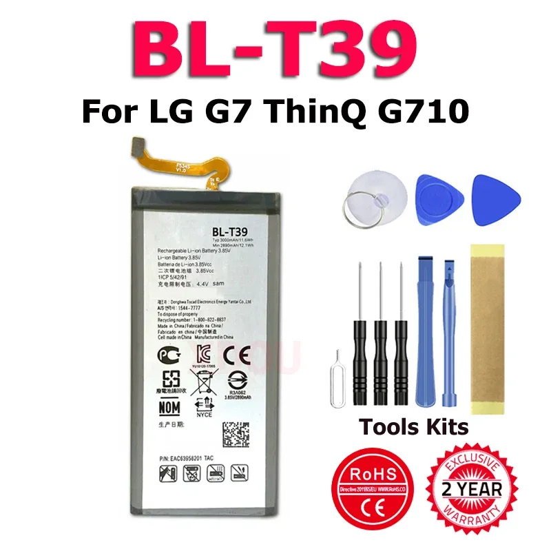 BL-T39-LG-G7-G7-G7ThinQ-LM-G710-ThinQ-G710-Q7-LMQ610-BL-T39.jpg