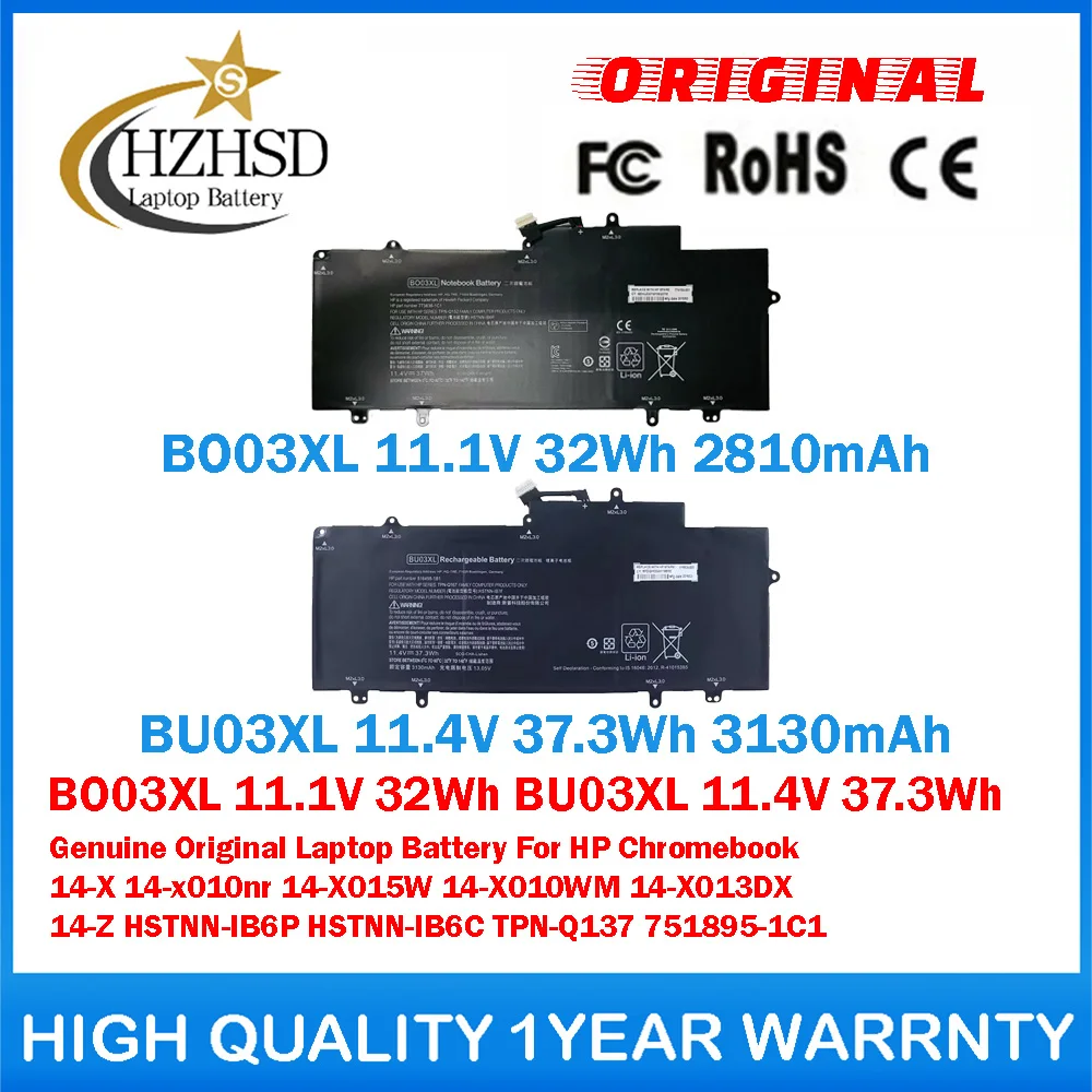 BO03XL 11.1V 32Wh BU03XL 11.4V 37.3Wh Genuine Original Laptop Battery ...