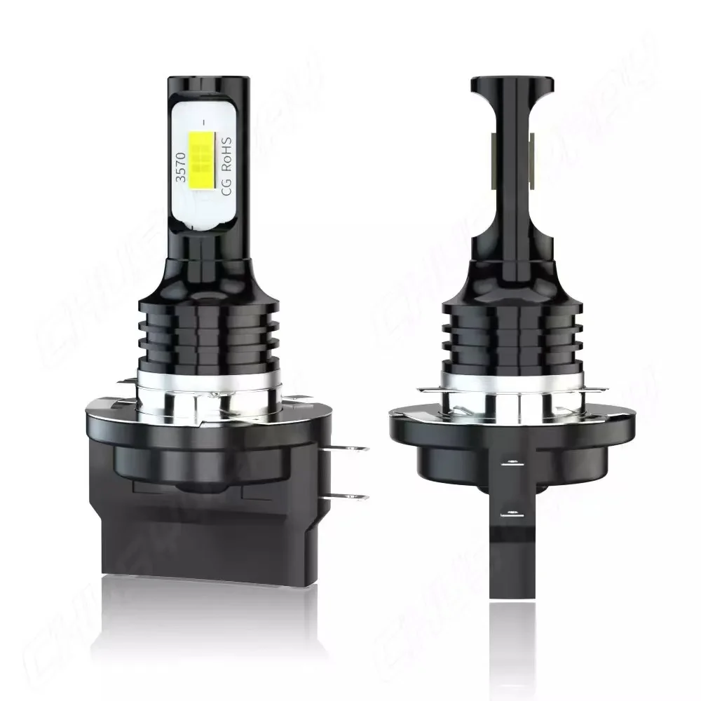 2Pcs H11B H8B H9B High Power Car LED Headlights Daytime Running Lights ...