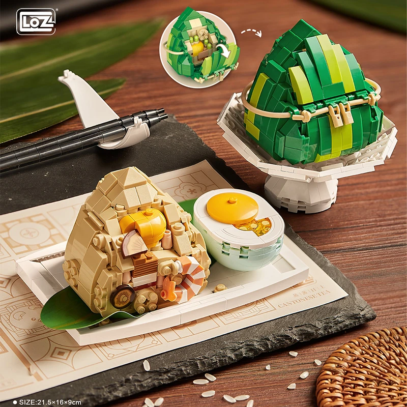 Loz Cantonese Refreshments Zongzi Glutinous Rice Chicken Dim Sum ...