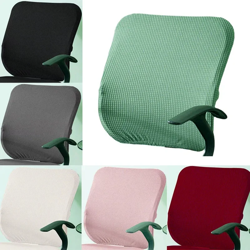 1Pc-Solid-Office-Chair-Cover-Elastic-Universal-Slipcover-For-Desk-Task ...