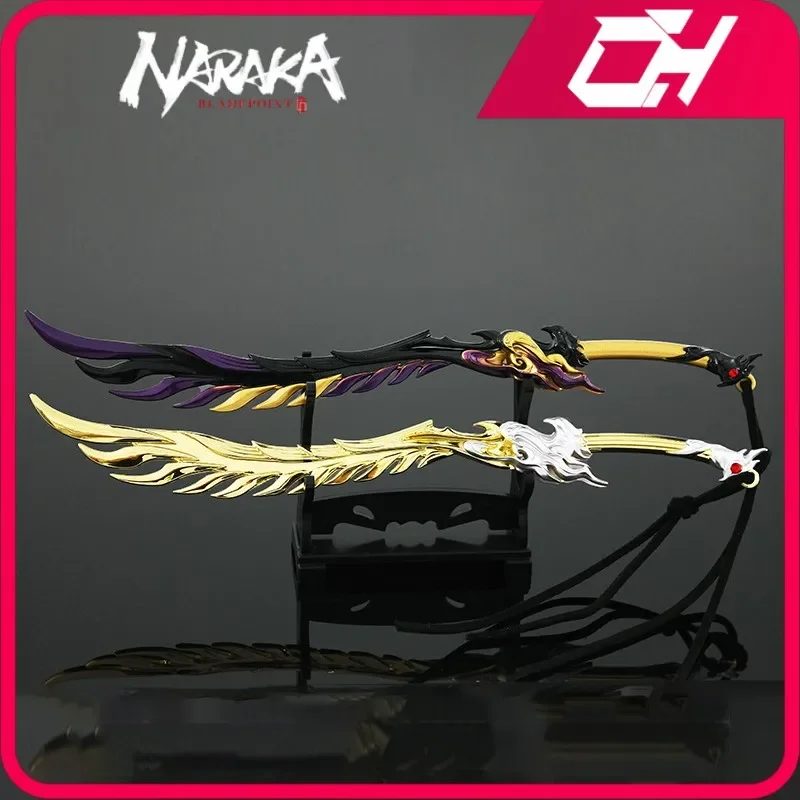 Naraka-Bladepoint-Dual-Blades-Phoenix-Plume-Weapon-Model-Melee-Game ...