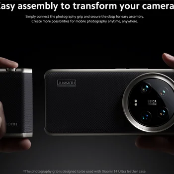 Original Xiaomi 14 Ultra Photography Kit Wireless Photography Len ...