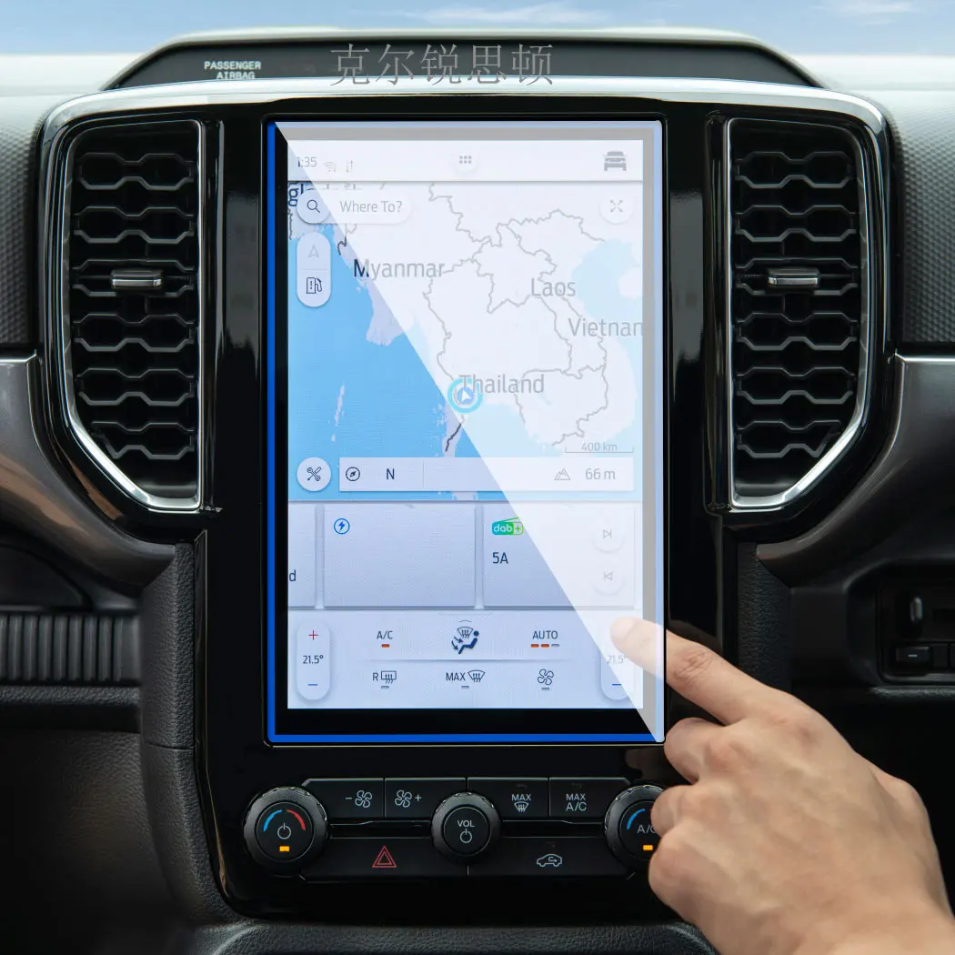 10.1 inch Tempered Glass Protective Film Ford Ranger XLT&Sport 2022 ...