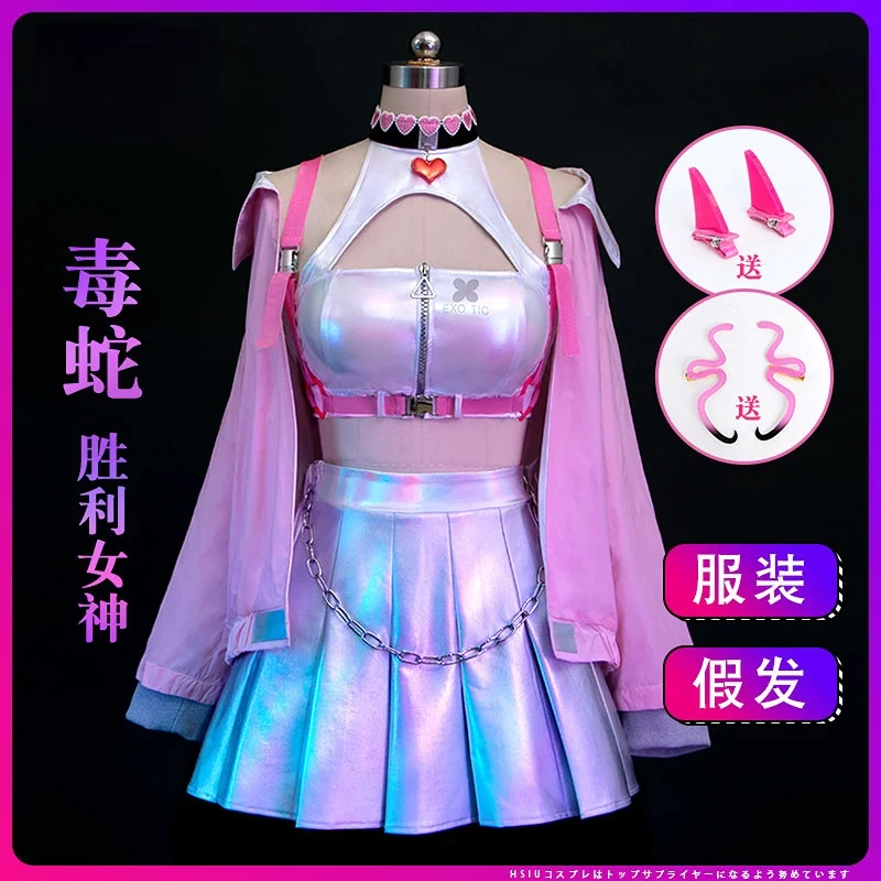 Juego-de-Anime-NIKKE-The-Goddess-of-Victory-Cosplay-Viper-Laser-Cloth ...