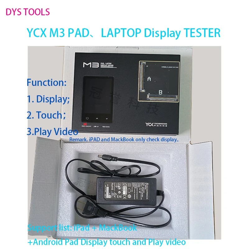 YCX-M3-PAD-LAPTOP-DISPLAY-TESTER-For-iPad-MackBook-Android-Pad-LCD-AND ...