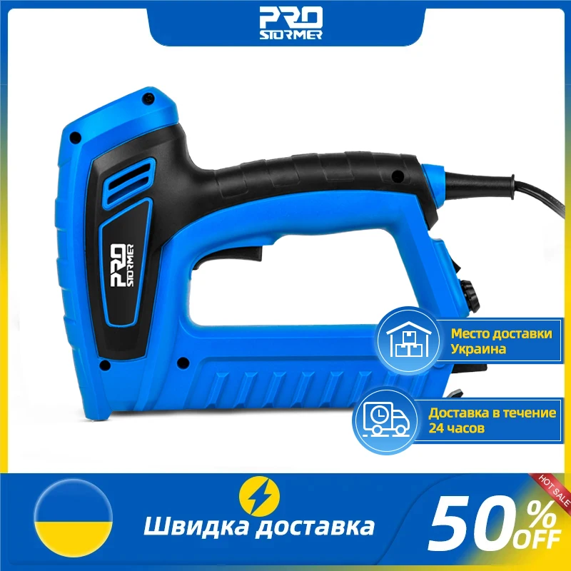 Store Home Products Feedback Brand story