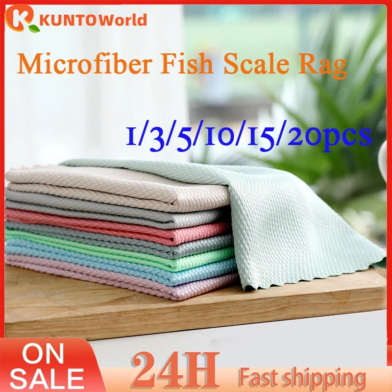Generic Glass Cleaning Cloth Microfiber Rag Anti-Grease Fish Scale Wipe ...