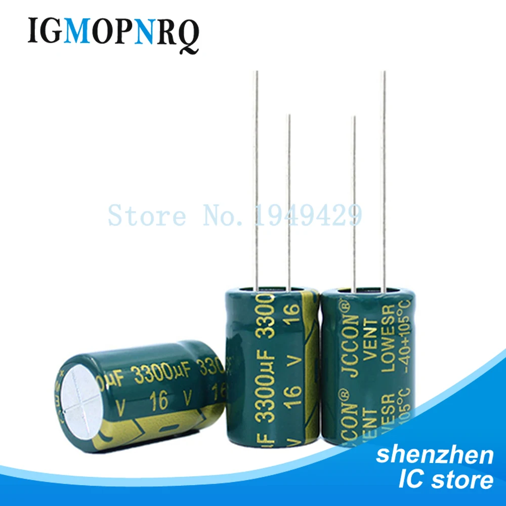 10PCS Good quality 16V3300UF 13*21MM 3300UF 16V 13x21 16v3300 Aluminum ...