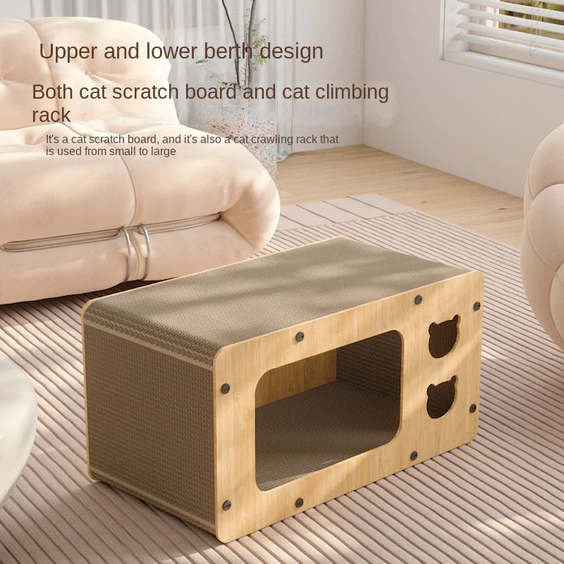Cat-Scratcher-Box-Cat-toy-Pet-toy-Scratching-Post-Box-Cardboard-Cat ...