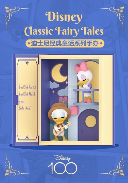 Disney Fairy Tales Book