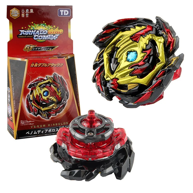 Generic Place Tomy North Blade Arena Bei Bei Blade Drake Spiral 'may ...