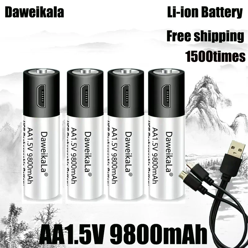 S4beff48178db42d9b1dd3648c3ad71ebL.jpg