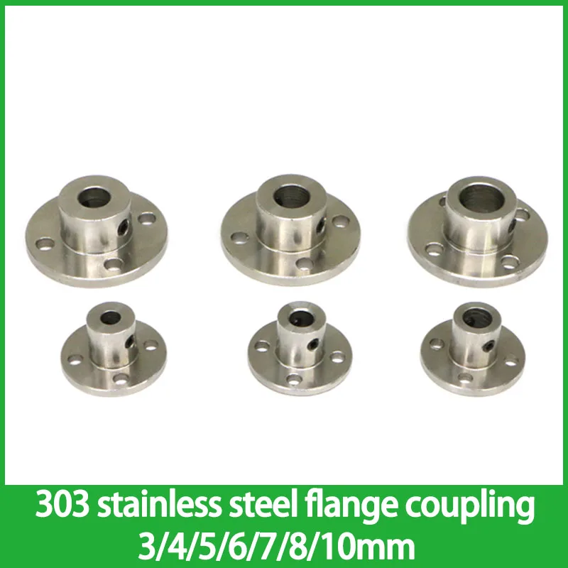 High-quality 303 Stainless Steel Flange Coupling High-precision Flange ...