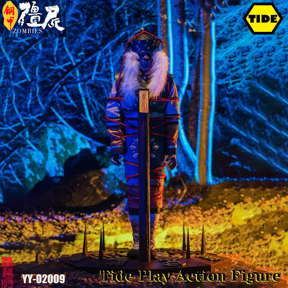 YY TOYS 1/6 Chinese Demon Strike Zombie Series Copper Armor Zombie with ...