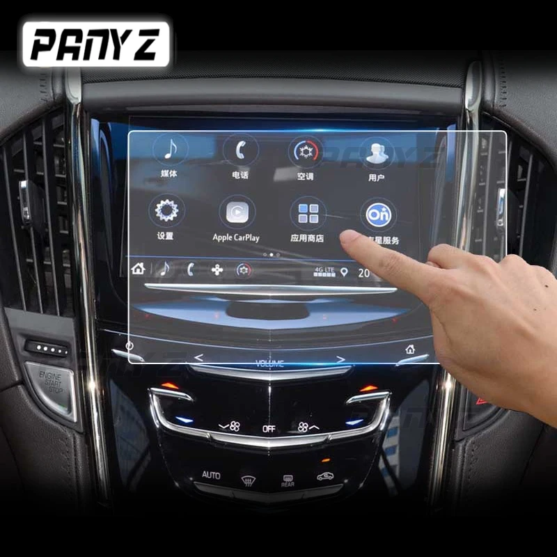 For Cadillac XTS CTS 2014 2019 Car GPS navigation film LCD screen ...