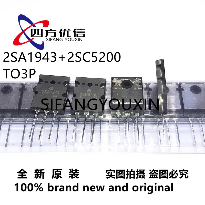 100-new-original-5Pair-10Pair-2SA1943-2SC5200-A1943-C5200-TO-3P-High-Power-Audio-Power-Amplifier.jpg