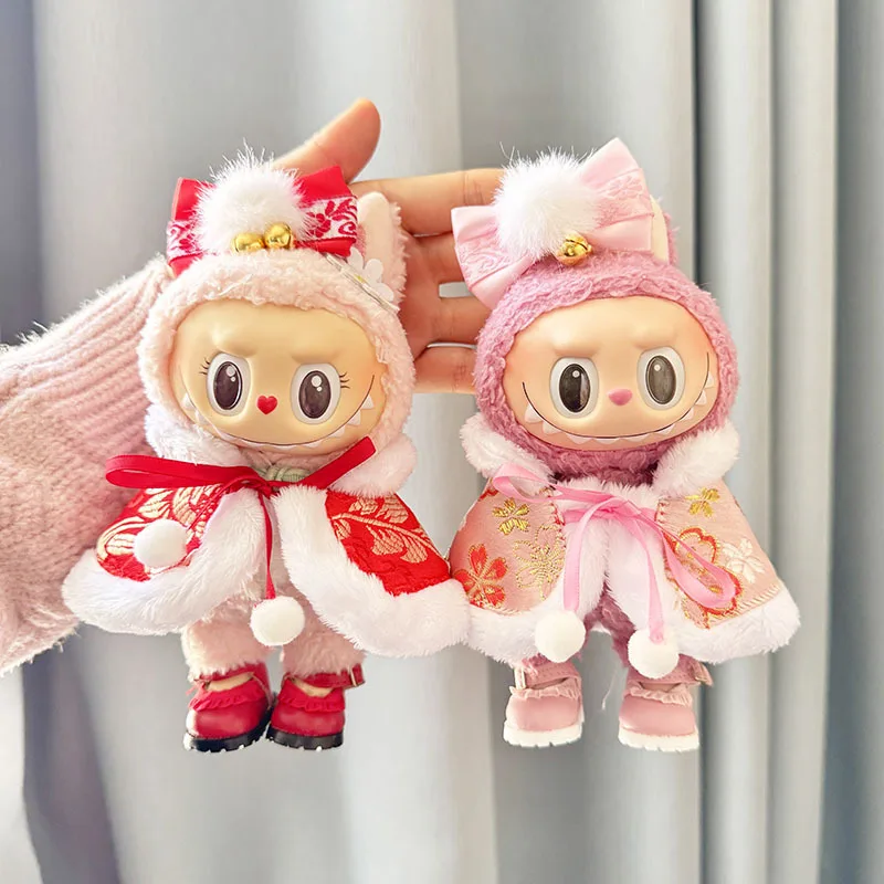 Kpop Labubu Clothes: A Must-Have for Kpop Fans and Doll Enthusiasts