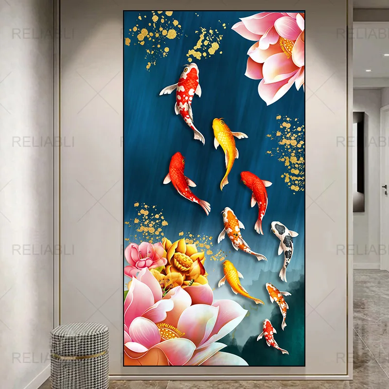 Koi Wallpaper For Walls