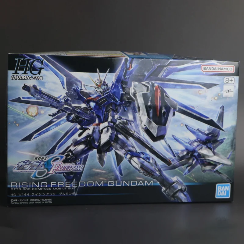 Gundam SEED RISING FREEDOM GUNDAM Action Figure Assembly Model Kit ...