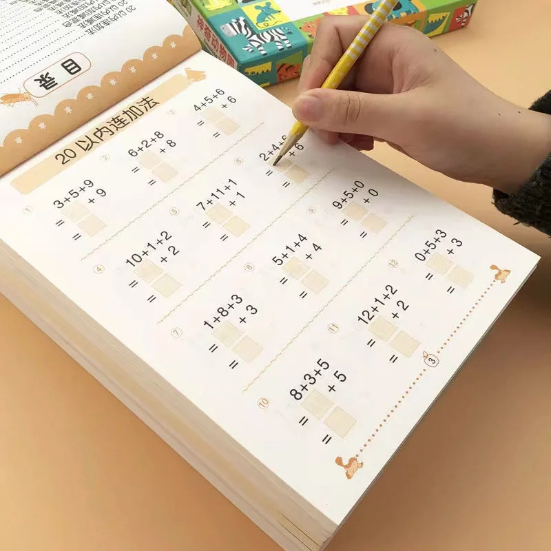 Within 10/50/100 Addition And Subtraction Kids Children Kindergarten ...
