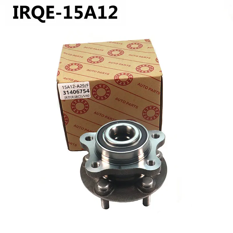 31406754-31277617-31387356-Front-hub-unit-shaft-head-bearing-assembly ...
