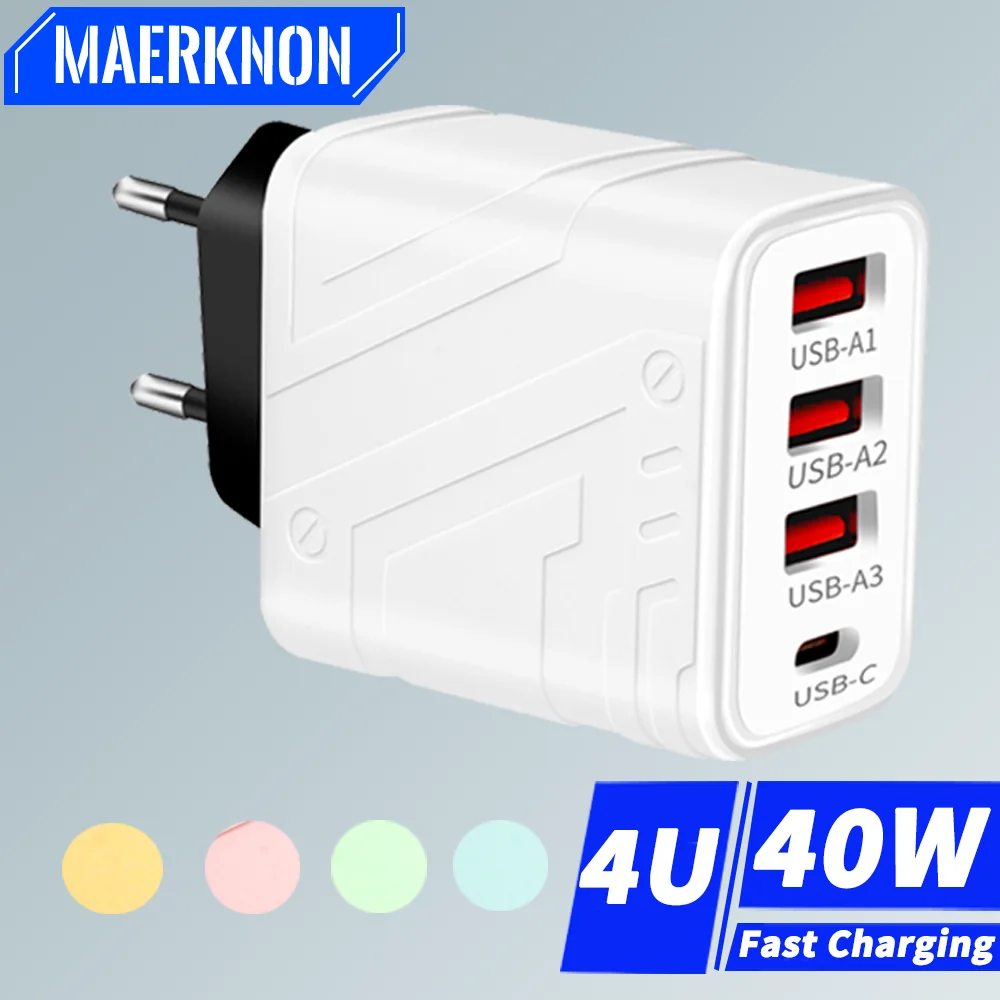 40W-USB-C-Charger-4-USB-Wall-Charger-Fast-Charging-for-iPhone-15-14-13-12.png