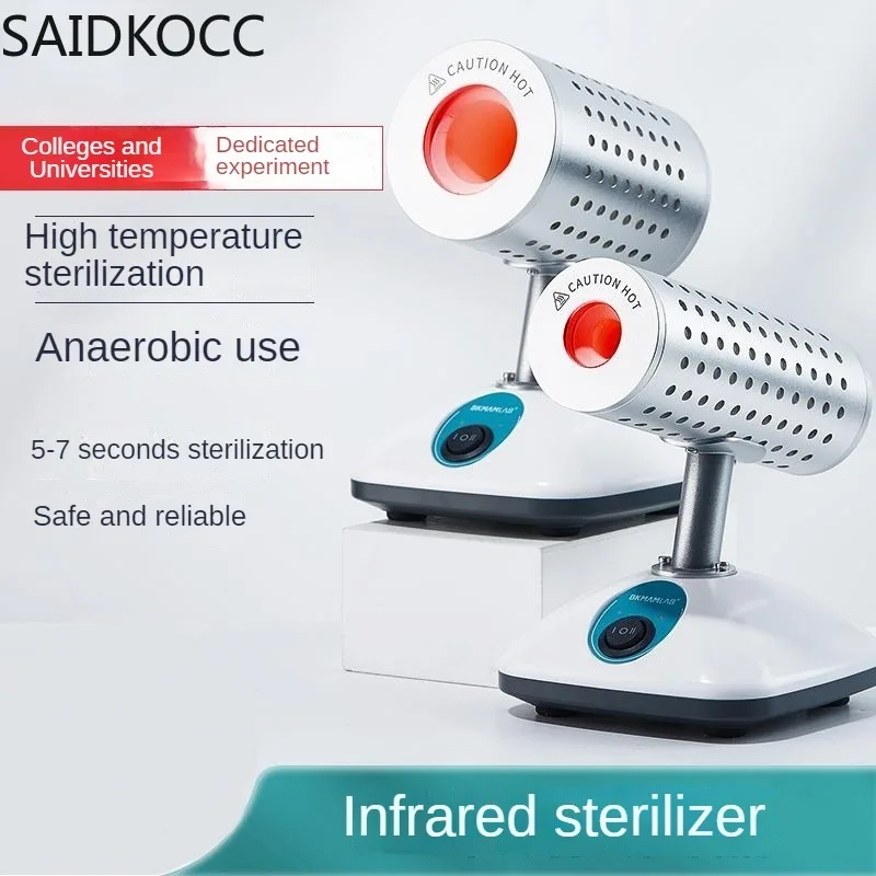 Infrared-Inoculation-Sterilizer-Laboratory-Electric-Heating-Infrared ...