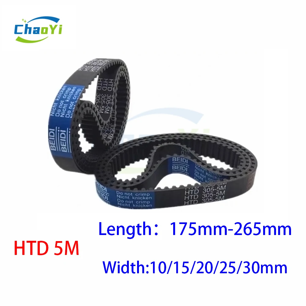 HTD-5M-Rubber-Timing-Belt-Length-175-180-185-200-205-210-215-220-225-230.jpg