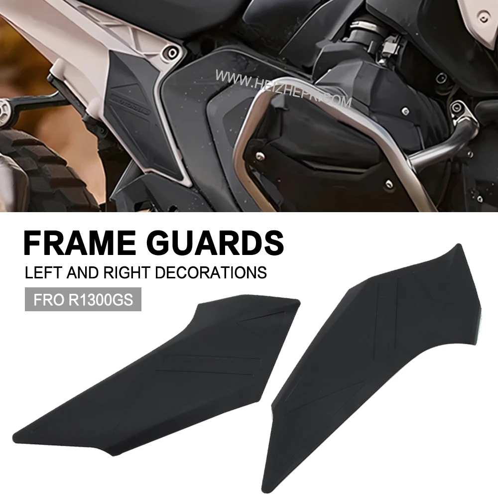 Motorcycle-for-R1300GS-For-R-1300-GS-2023-2024-Side-Frame-Panel-Guard ...