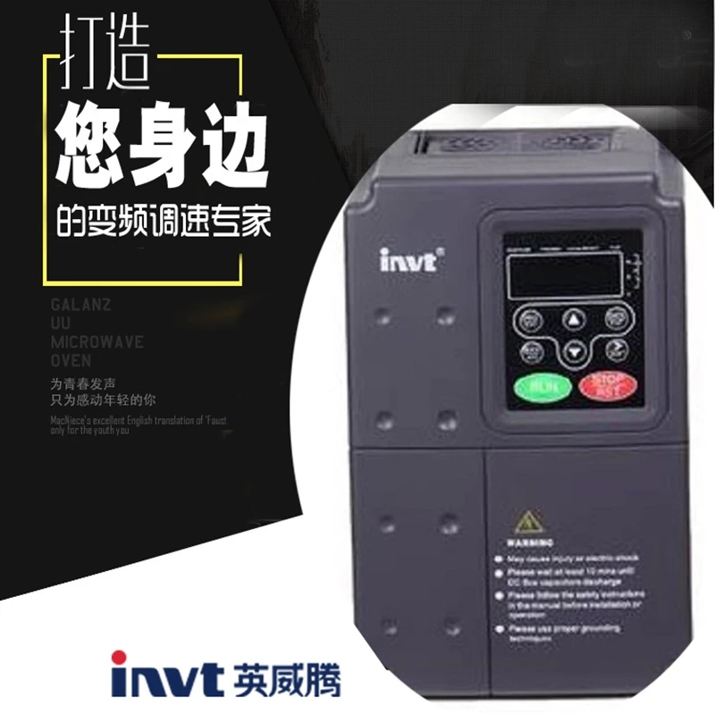INVT-CHF100A-2R2G-S2-Inverter-VFD-Frequency-AC-Drive-Single-phase-220V ...