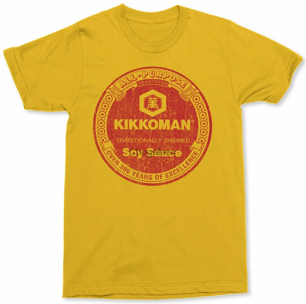 Kikkoman Logo Yellow