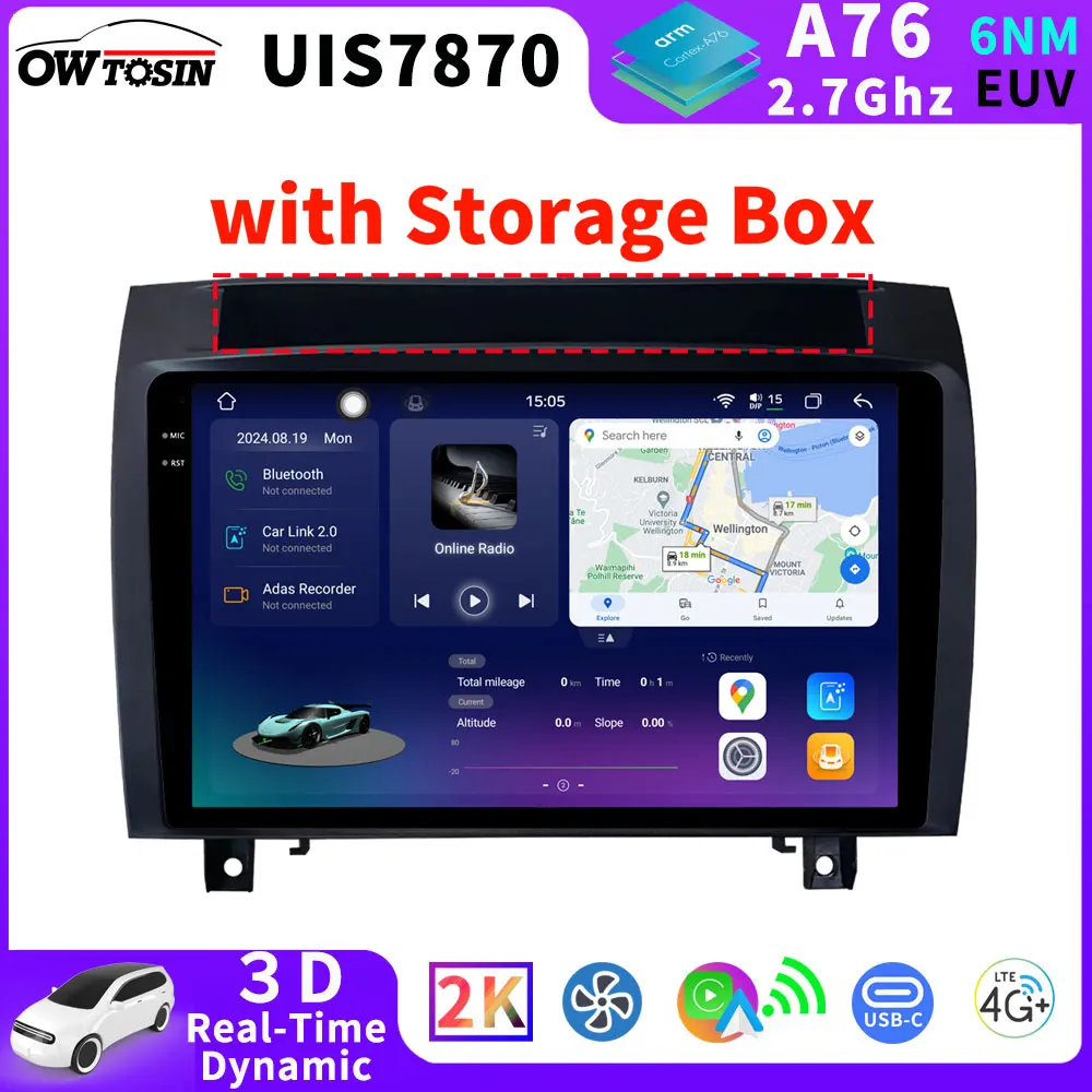 UIS7870-A76-12G-256G-Android-13-Car-Radio-GPS-Player-For-Mercedes-Benz ...