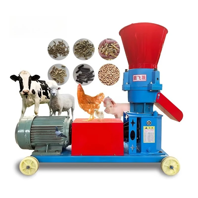 Livestock Poultry Chicken Cattle Goat Animal Food Making Maker Press ...