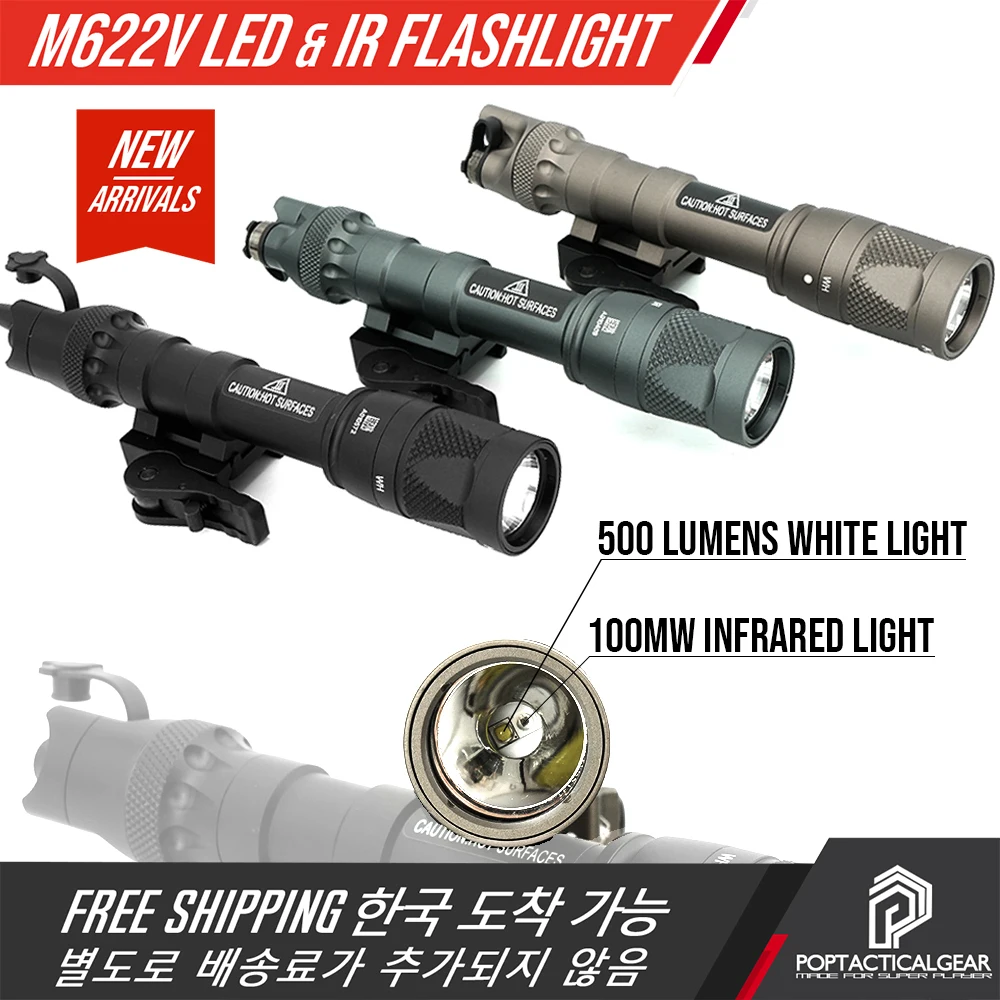 Tactical-Light-SF-M622V-Flashlight-Vampire-Scout-Light-Visible-IR-LED ...