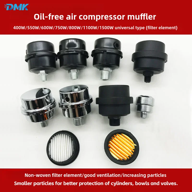 Mute-oil-free-air-compressor-muffler-air-pump-cartridge-1-2-compressor ...