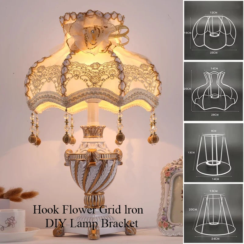 Lamp Shade Cage Frame Iron Metal Wire Light Chandelier Bracket Lamp ...