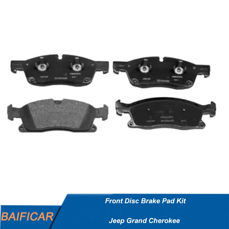 Baificar 정품 디스크 브레이크 패드 설치 키트, 지프 그랜드 체로키용, 전면 68052369AB, 후면 ...