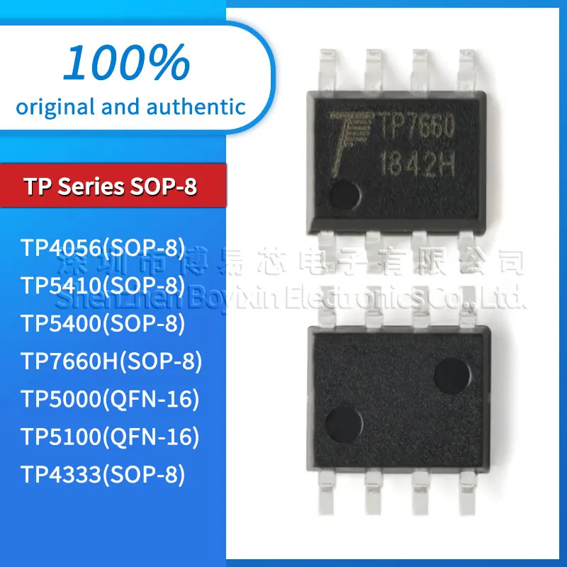 TP4056-TP5410-TP5400-TP51-00-TP5000-TP4333-TP7660H-new-original-genuine-battery-management-SOP-8.jpg